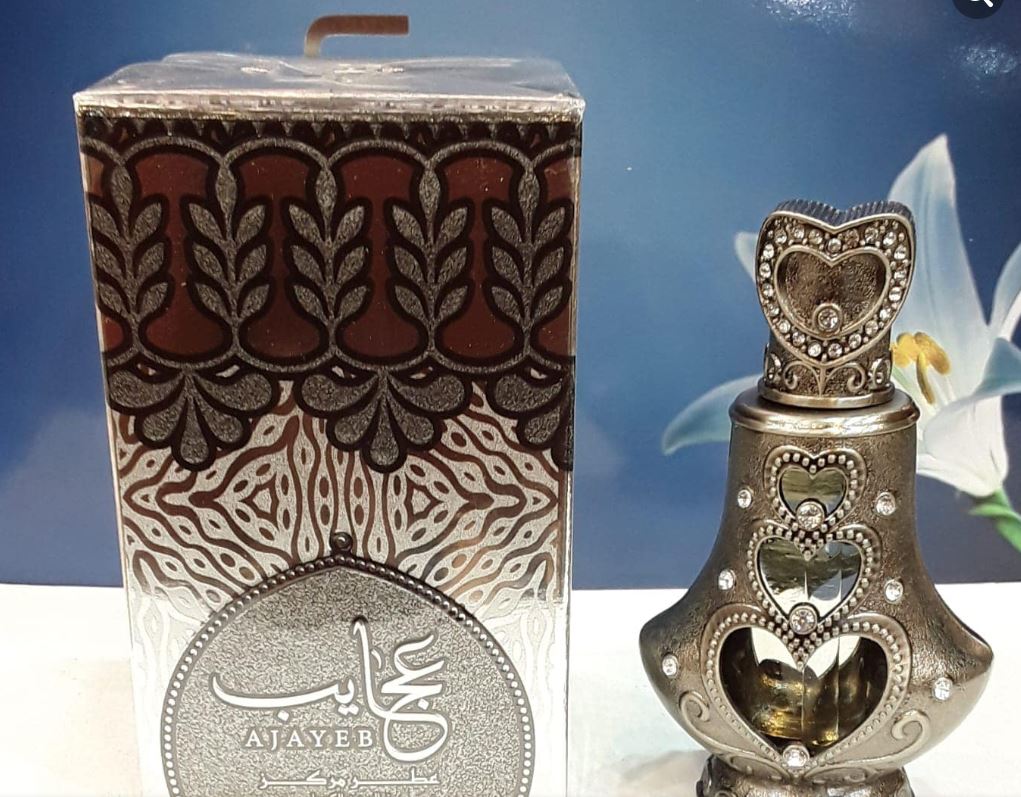 AJAYEB CPO – lutfi.sg