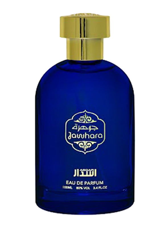 JAWHARA EAU DE PARFUM by Asdar, 100ml – lutfi.sg