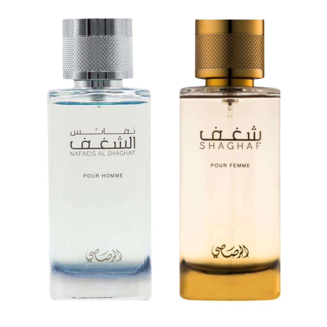 Nafaeis Al Shaghaf & Shaghaf EDP - Eau de Parfum | by Rasasi (Xtra Val ...
